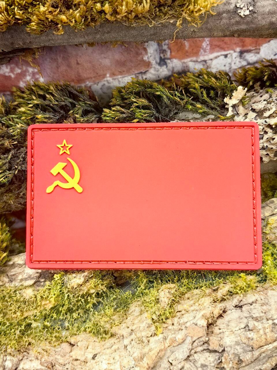 Нашивка-патч флаг СССР 3D PVC 8х5 красная