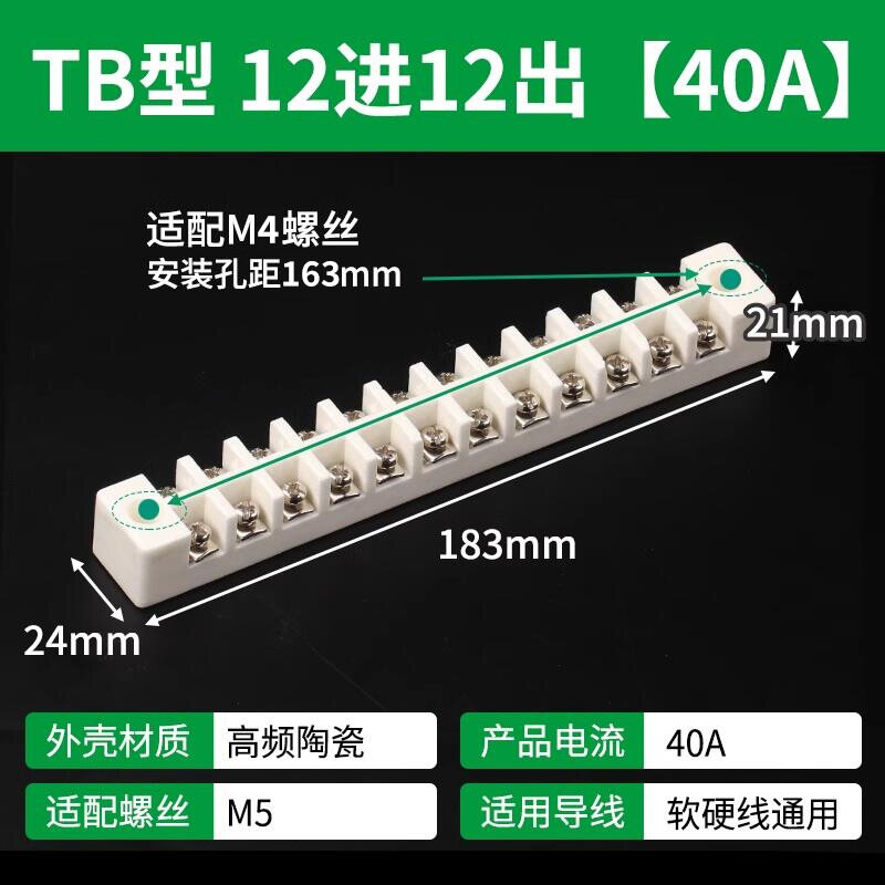 Прямые поставки с завода керамических клеммных блоков, устойчивых к высоким температурам и огнестойких, высокочастотные керамические клеммные блоки для проводов