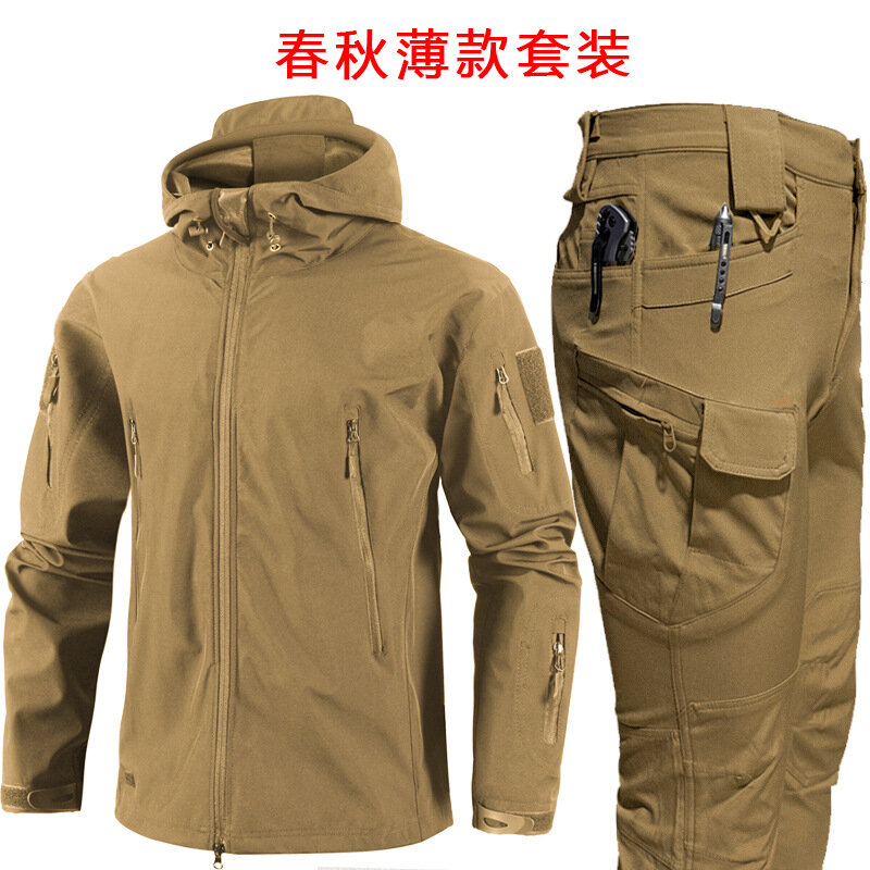 Весенне-осенний комплект из куртки и брюк из материала "акулья кожа" для мужчин, в наличии, эластичный, с множеством карманов, водонепроницаемый и ветрозащитный.