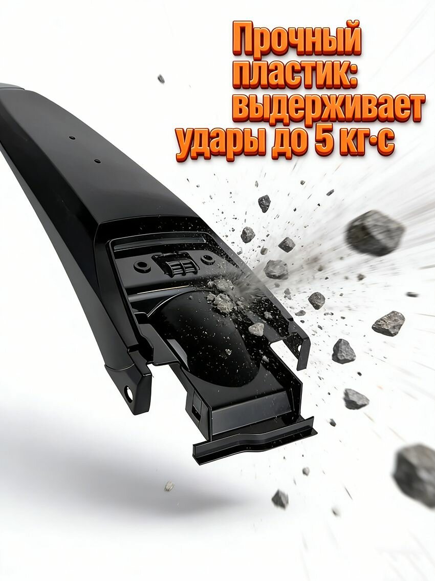 Заднее крыло для мотоциклов эндуро для Regulmoto Sport 003 и Motoland XR Lite, эндуро запчасти, брызговики