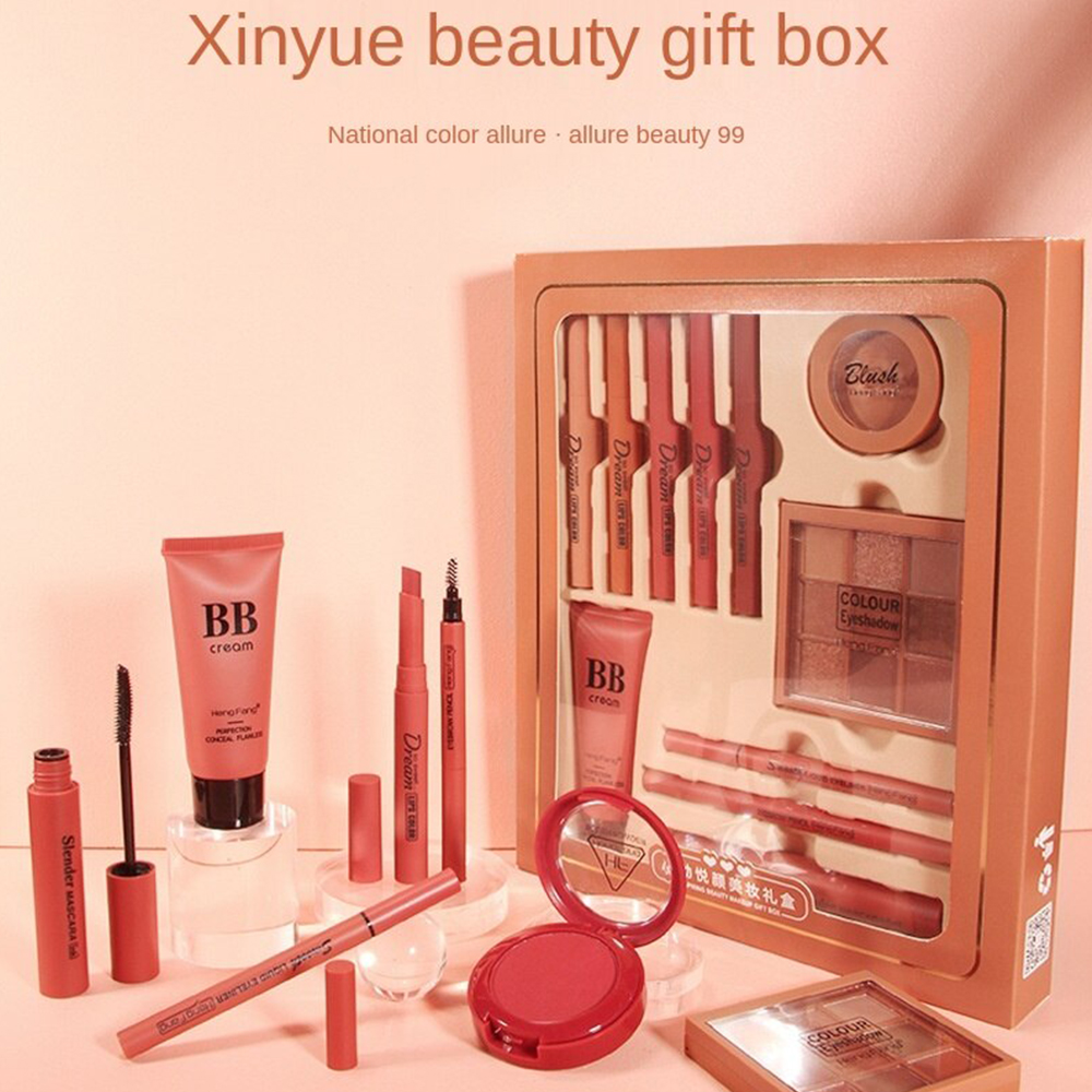 Набор косметики Beauty Gift Set 7 штук: помада, тени для век, подводка для глаз, карандаш для бровей, тушь для ресниц, BB крем, румяна Peach Red