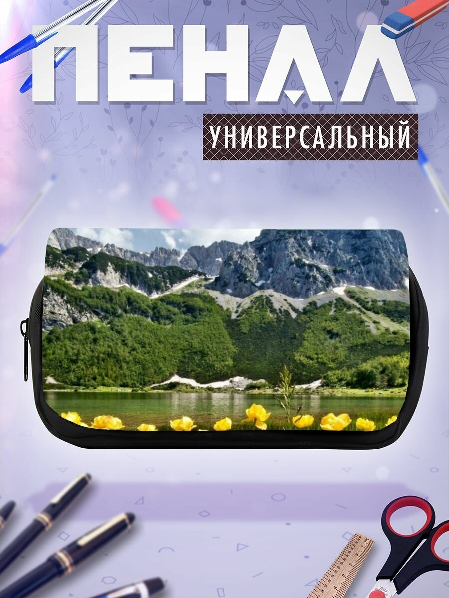 Школьный пенал природа луг