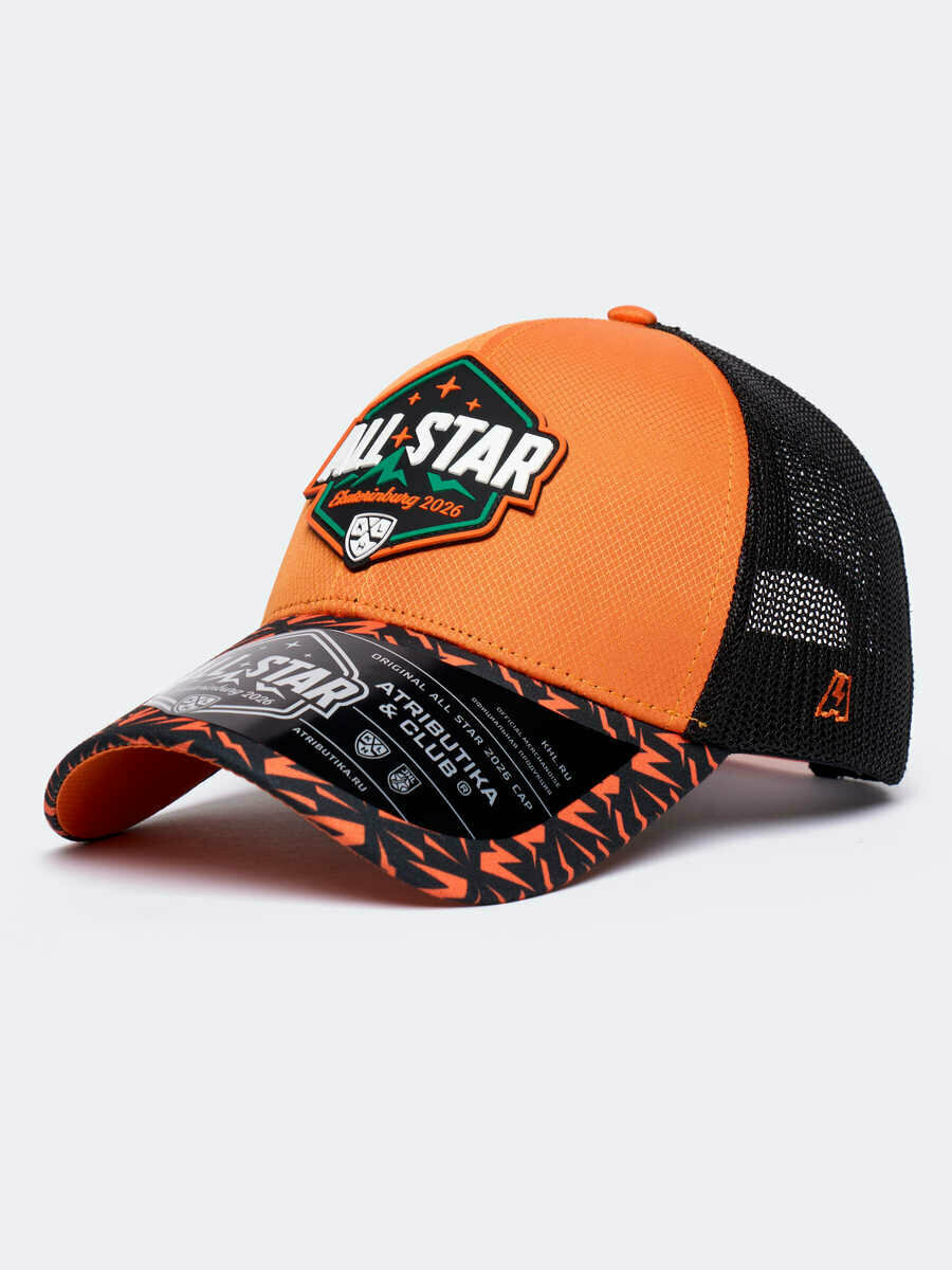 Бейсболка КХЛ ALL STAR для мужчин и женщин