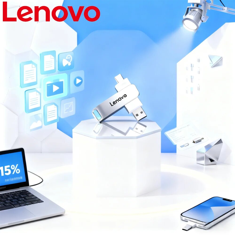 Lenovo USB-флешка 1 ТБ 16TB
