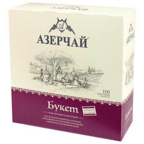 2 шт. Чай азерчай "Premium collection" чёрный, 100 пакетиков в конвертах по 1,8 г, 415234