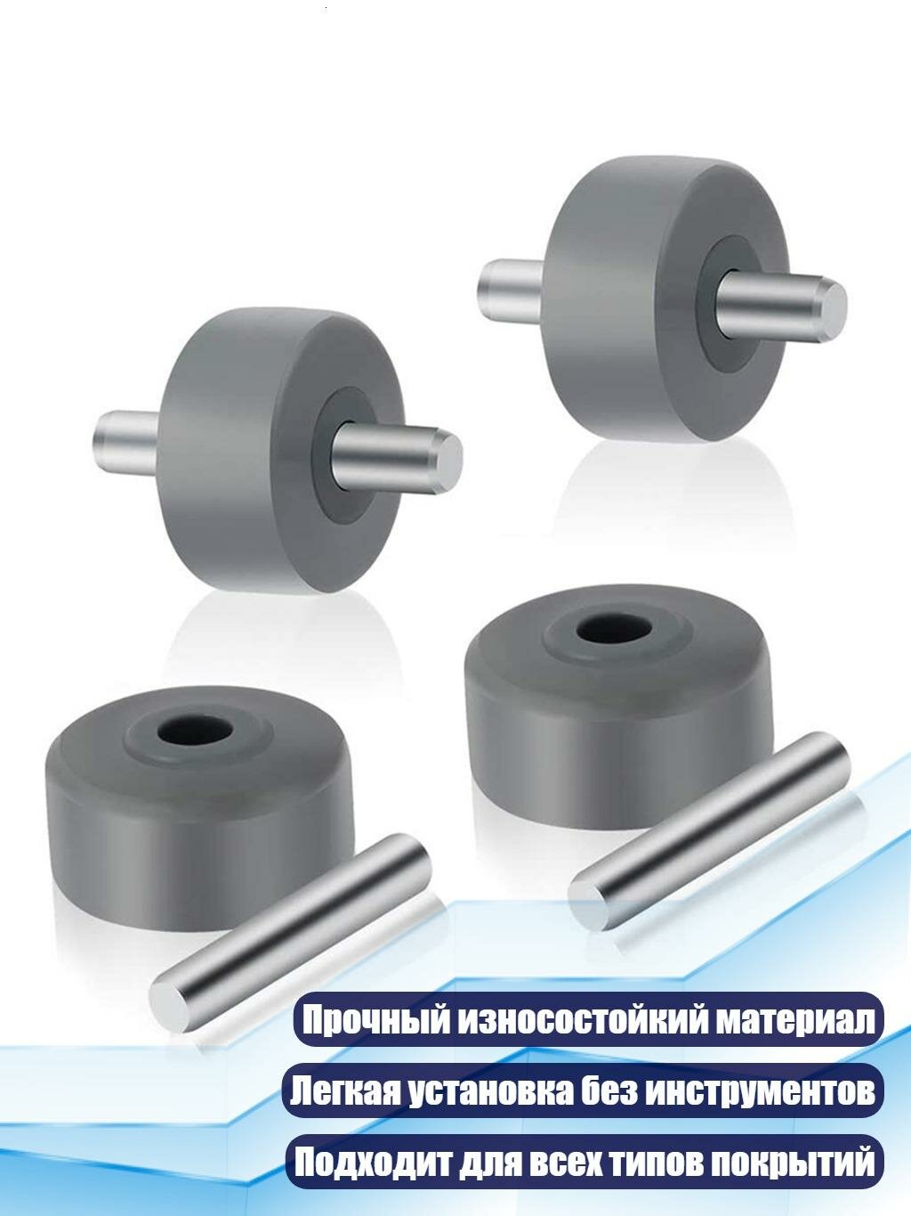 Щетка-колесо для пылесоса, запчасть для NV350 NV351 NV355, четыре штуки