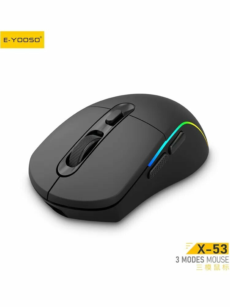 E-YOOSO Мышь беспроводная X53, черный матовый