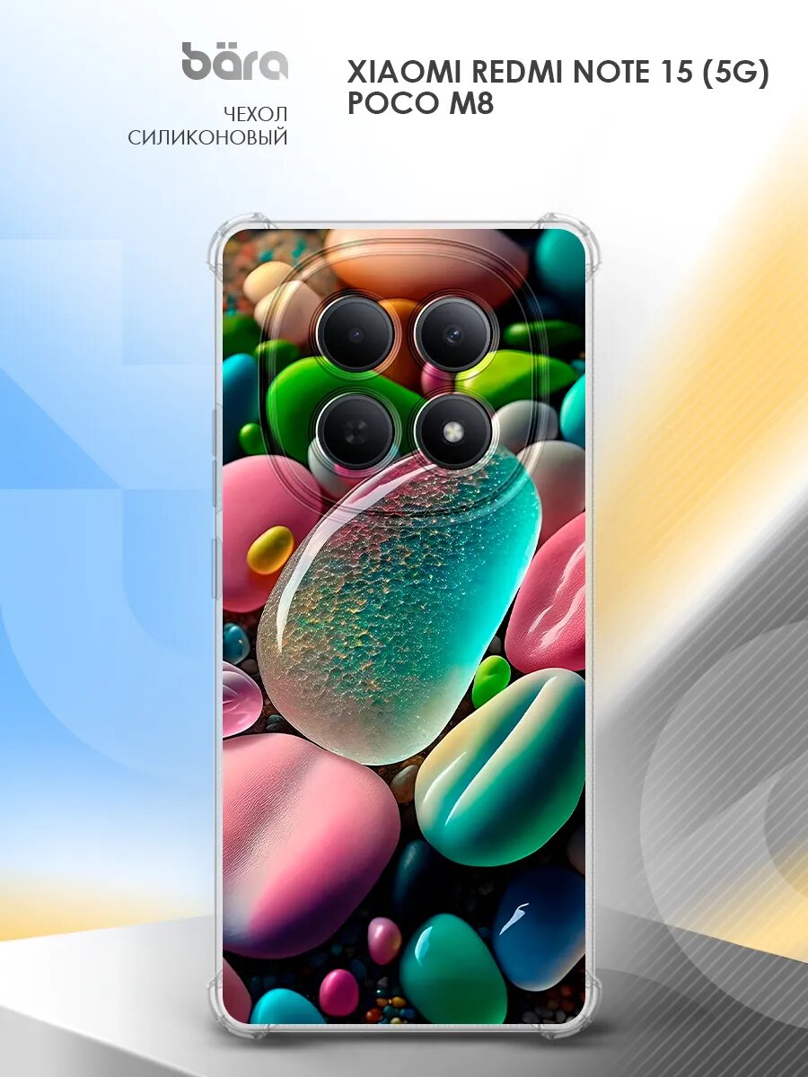 Чехол на Xiaomi Redmi Note 15 (5G)/Poco M8, Сяоми Редми Ноте 15 (5G)/Поко М8 накладка, с рисунком