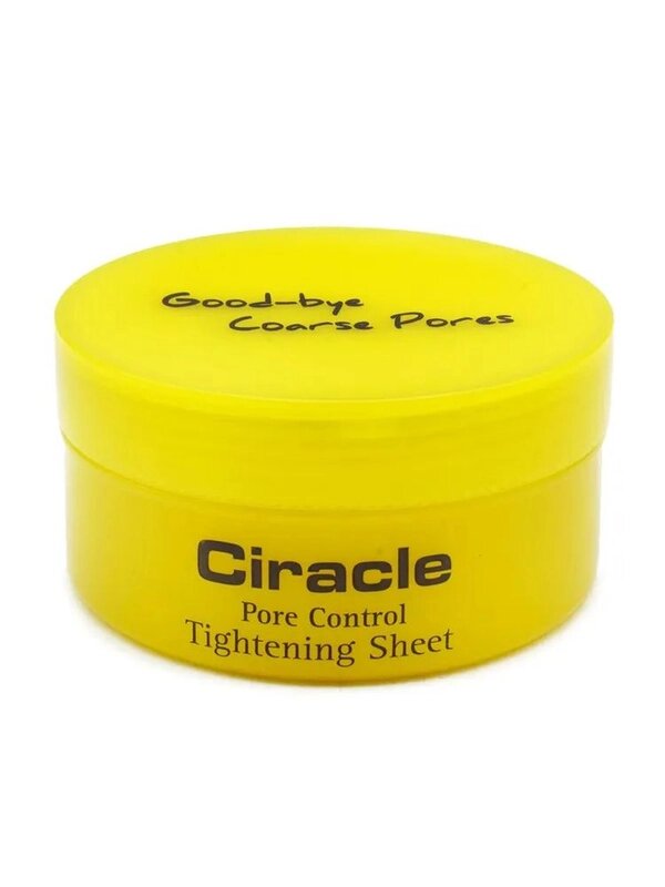 Ciracle Маска-патч для эффективного сужения пор Pore Control Tightening Sheet, 40 штук