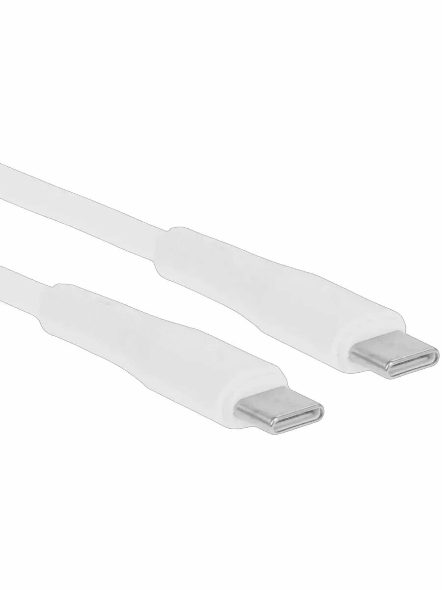 Кабель USB C - C, 60W, белый, силикон, 1 м C1106