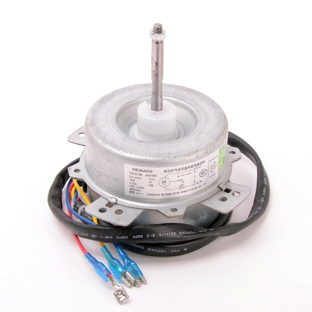 Электродвигатель наружного блока YDK35-6M 35w п. ч. (017408)