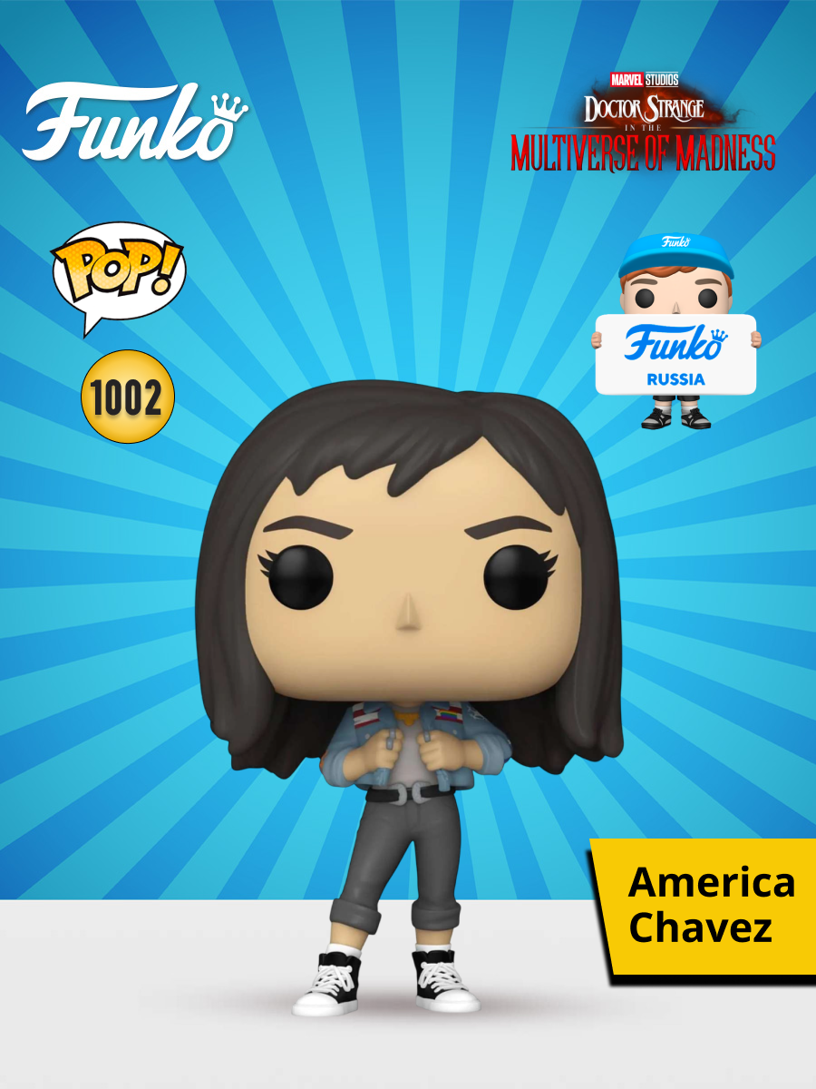 Фигурка Funko POP! Bobble Marvel Doctor Strange in the MoM America Chavez/ Фанко ПОП по мотивам вселенной Марвел