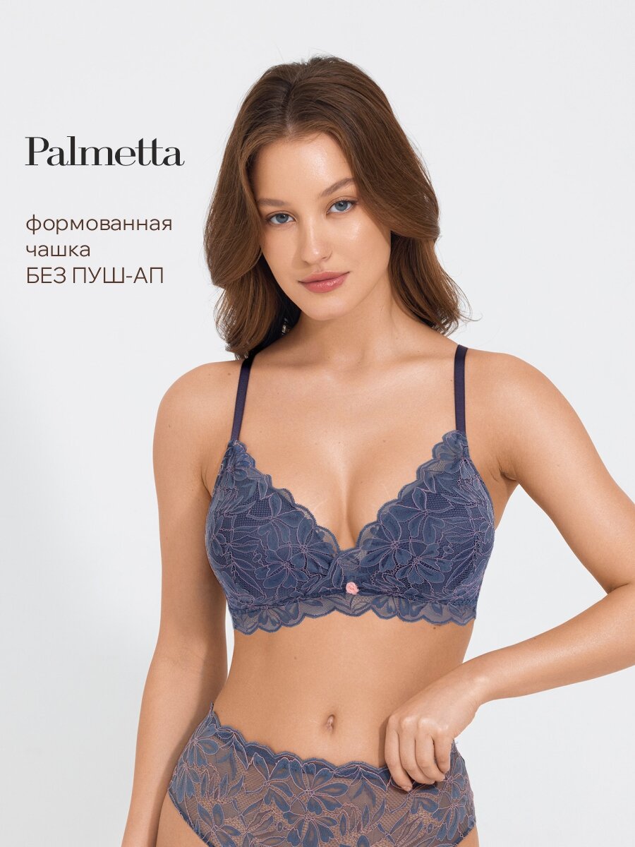 Бюстгальтер Хиллари