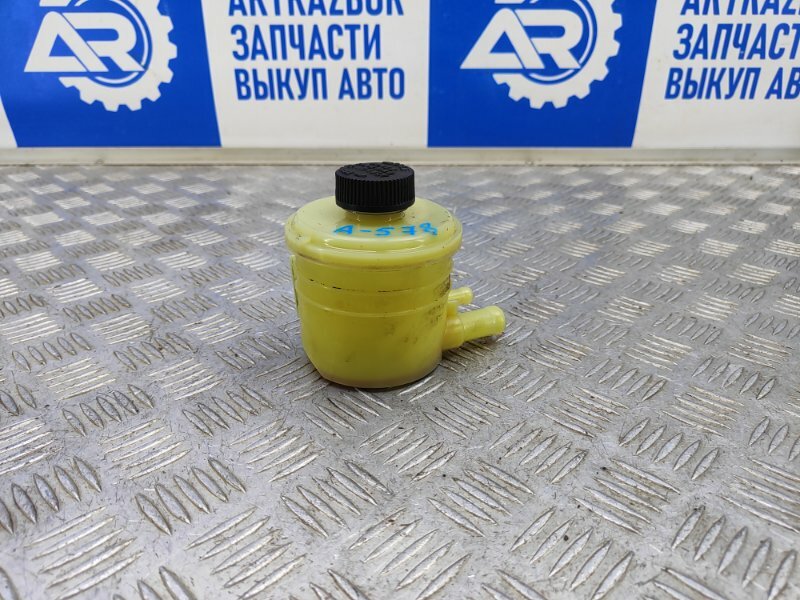 Б/У Бачок гидроусилителя (ГУР) Ford Ranger ET / Форд Рэнджер ET 2.5 WL 143 Л.С. дизель 2008