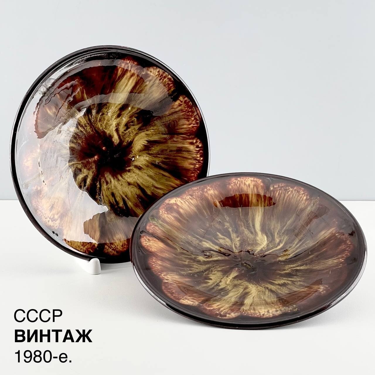 Винтажная тарелка "Арбуз". Набор 2 шт. Фаянс ЗиК Конаково. СССР, 1980-е.