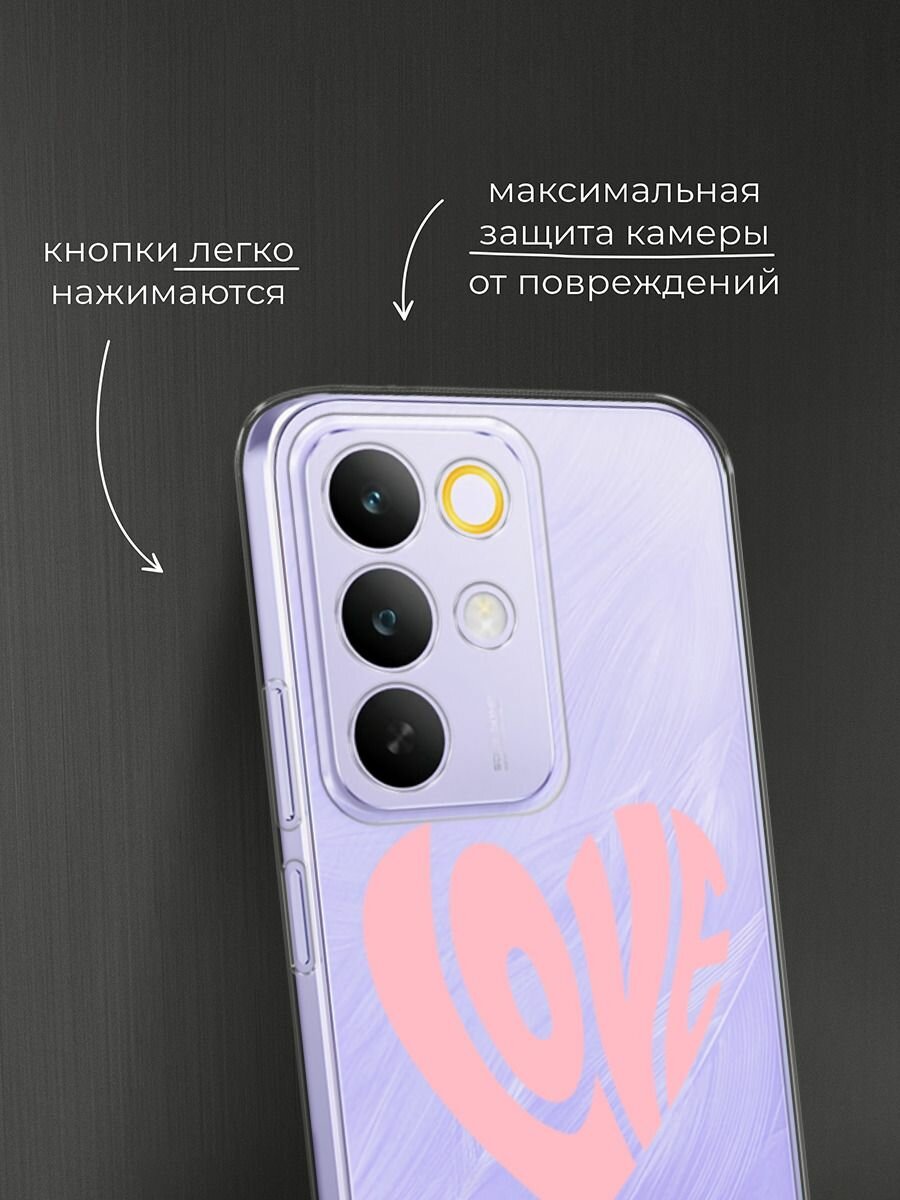 Чехол на Realme C85 / Реалми C85 с принтом Love heart 3, прозрачный — фото 1