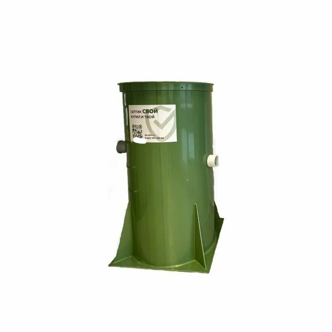 Септик Аквалос "Свой-3", производительность 0.6/сут, до 3 человек