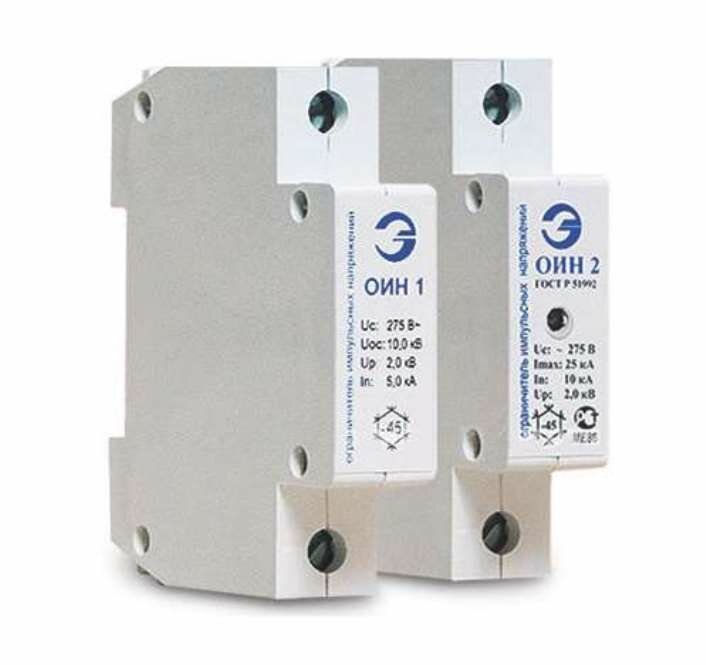 Ограничитель импульсных напряжений Энергомера модульный ОИН-1