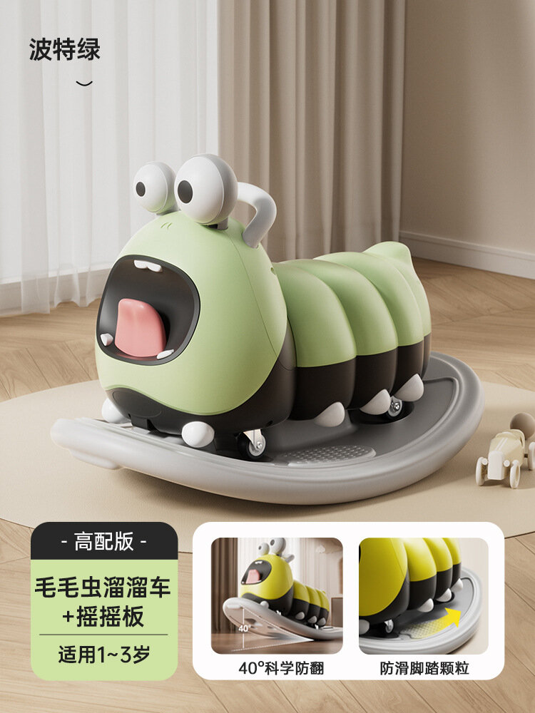 Новый детский твист-кар Peanut, милый жук, скутер для детей 1-3 лет, подарок на первый день рождения