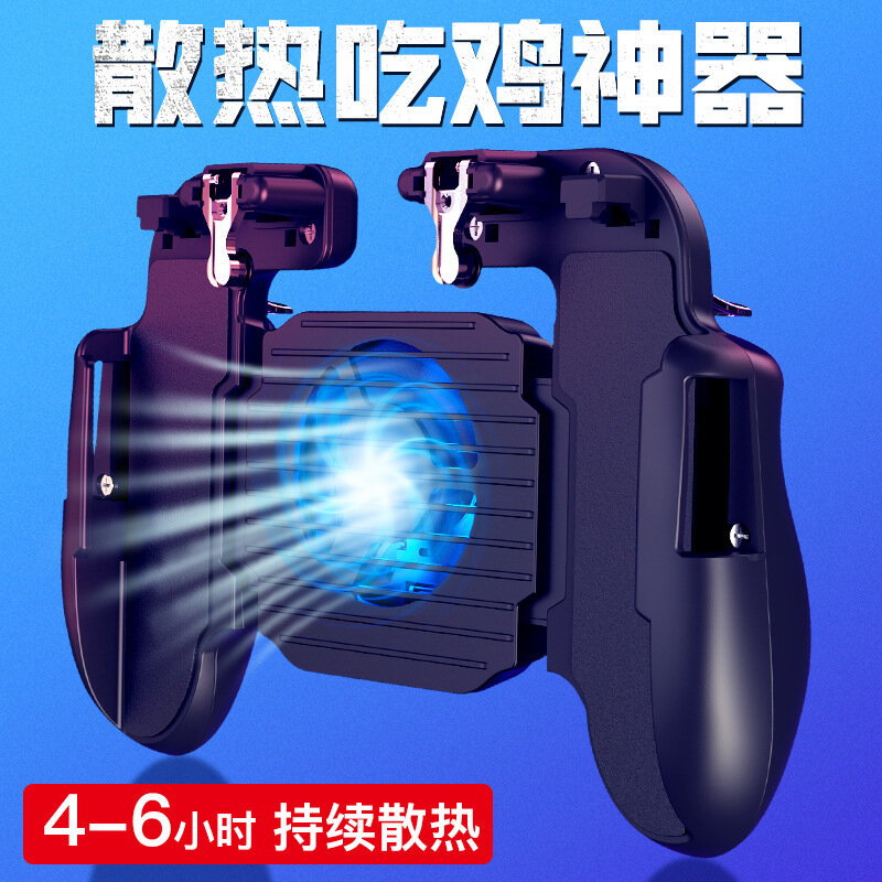 Новый игровой контроллер с батареей, охладитель для мобильного телефона, вентилятор для PUBG, охлаждающий шестипальцевый контроллер PUBG оптом