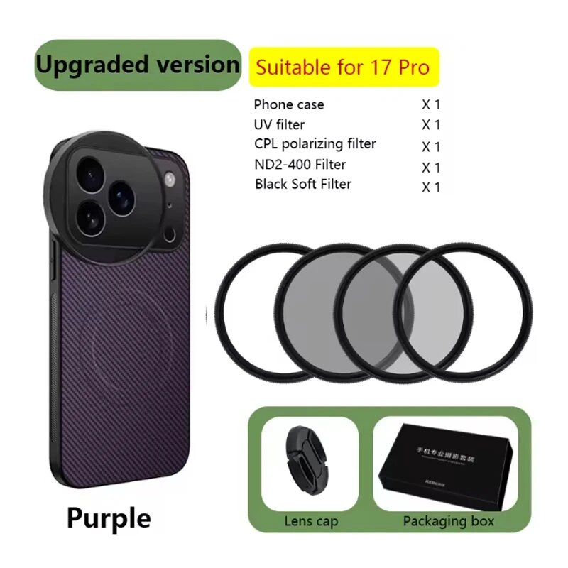Набор фильтров 4 в 1 58 мм для iPhone 17 Pro/Pro Max с универсальным фильтром CPL UV ND8, стартовым магнитным чехлом для телефона с беспроводной зарядкой 17Pro-Upgraded-P