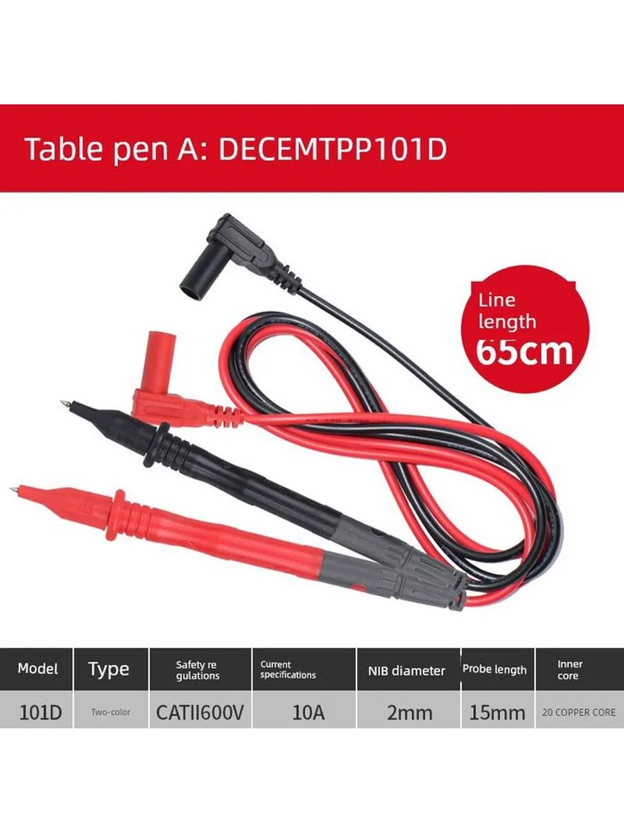 Delixi запасное перо для мультиметра, ABS, 65см