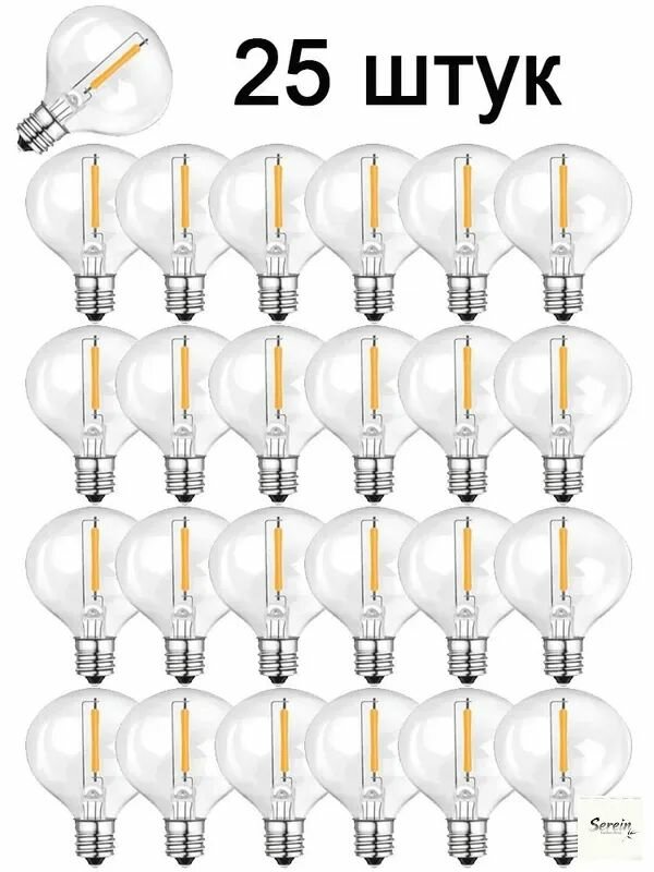 Лампочка, Цоколь: E12, 1 Вт, Светодиодная, 25 шт.