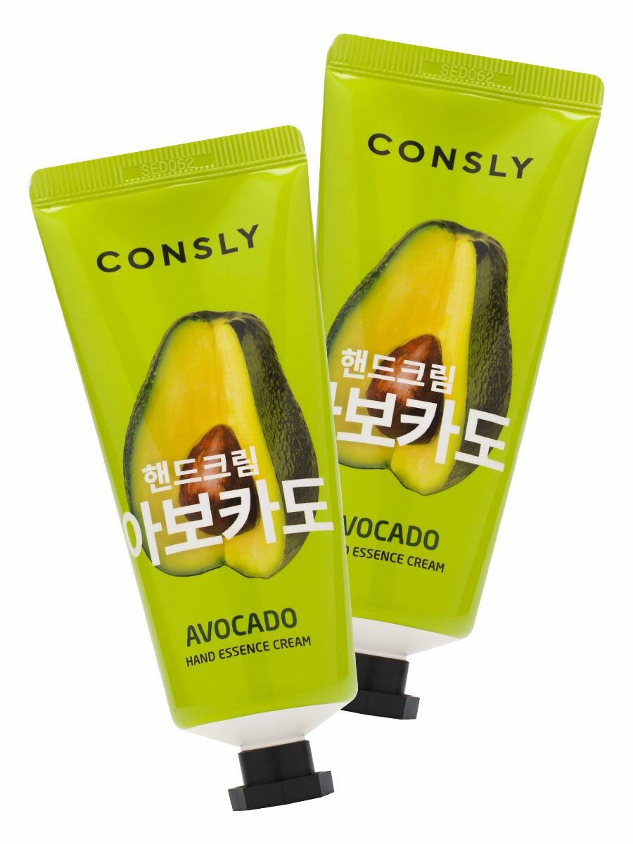CONSLY Корейский крем-сыворотка для рук питательный с авокадо 2 шт*100 мл