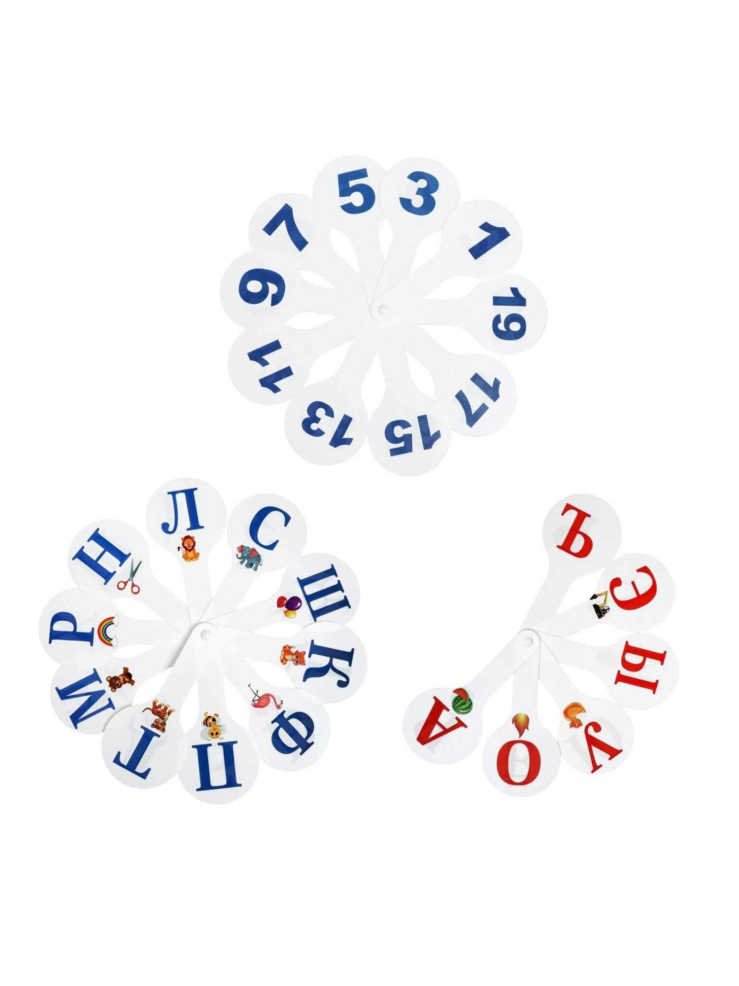 Набор касс-вееров гласные, согласные, цифры от 1 до 20, 3 шт, арт. 5495121