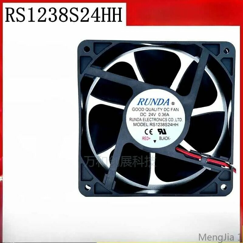 RUNDA RS1238S24HH 24V 0.36A 12CM для сварочного аппарата инверторный вентилятор 12038
