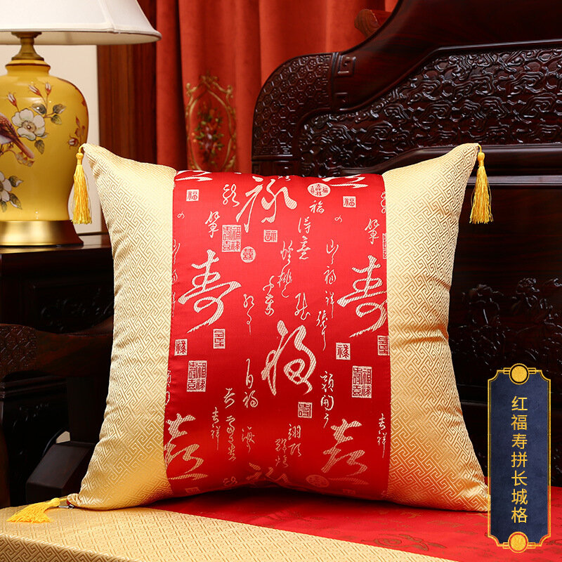 Новая подушка в китайском стиле, красная подушка для деревянного стула, подушка для дивана, подушка для окна, подушка для головы, подушка для спины, подушка для талии, чехол с узором дракона