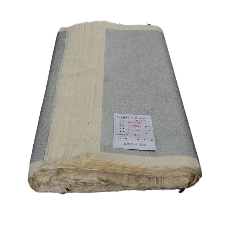 Бумага Сюань для каллиграфии suvtoper 100 листов 35x24cm