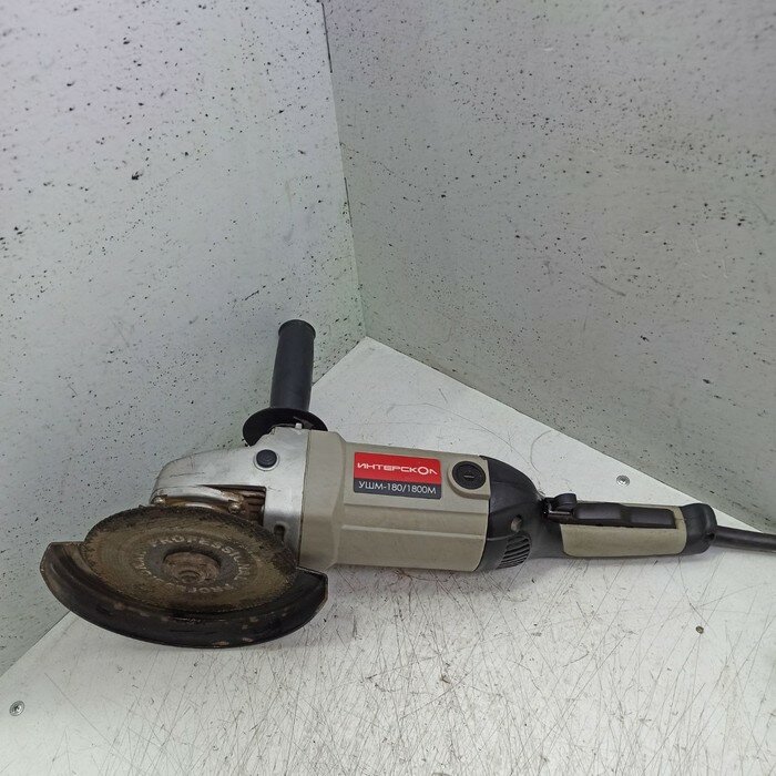 Болгарка Интерскол 180\1800м