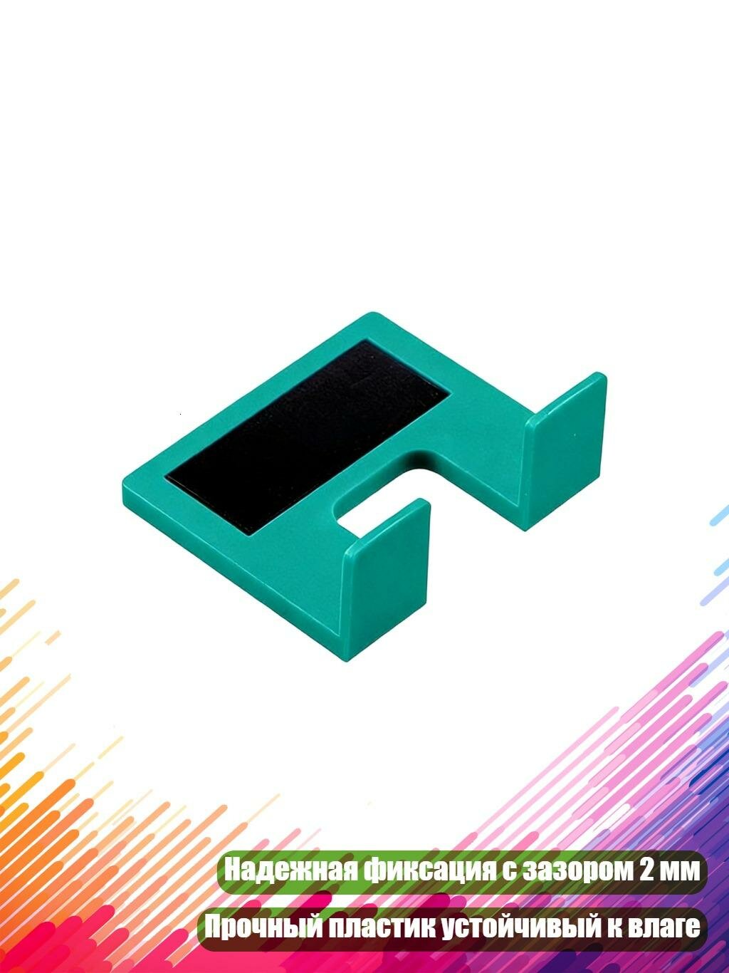 Сильный магнитный зажим для дверных петель, 1 синий