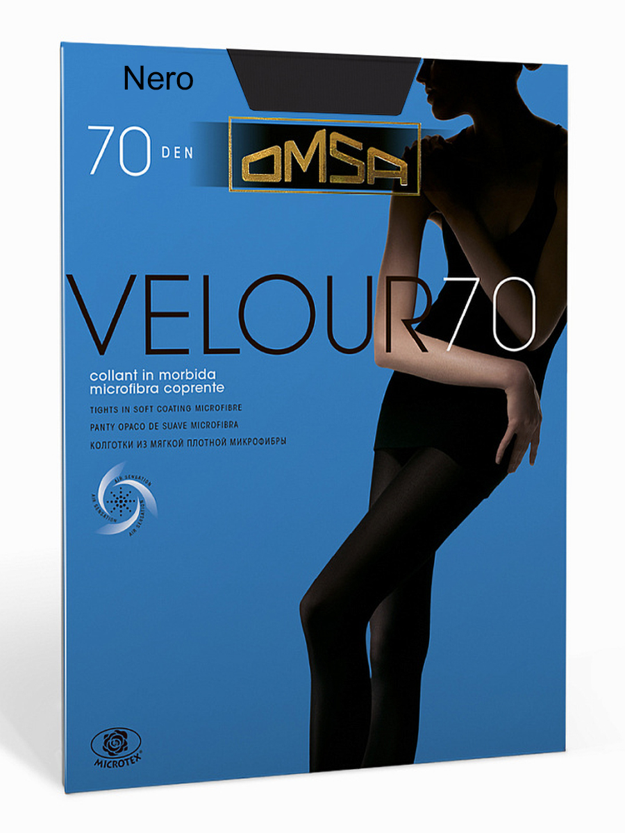 Колготки VELOUR