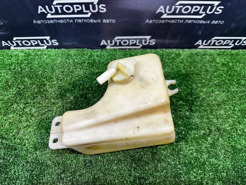 Расширительный бачок BYD F3 2005-2014 Б/У с пробегом