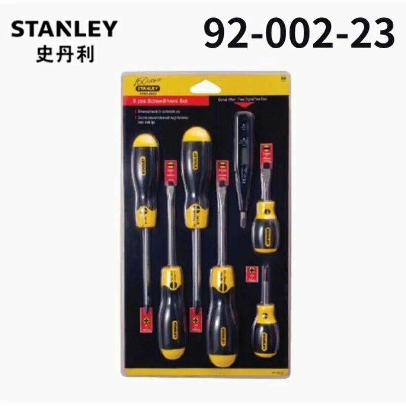 STANLEY 92-002-23 набор многофункциональных отверток с крестообразной пластиковой ручкой из 6 / 8 частей