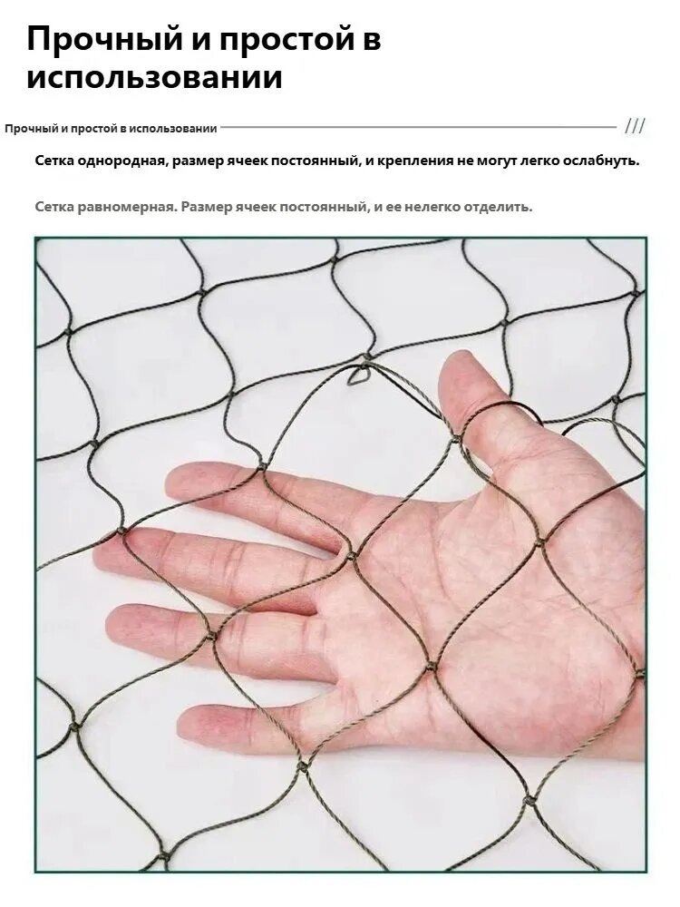 Маскировка для охоты — фото 1