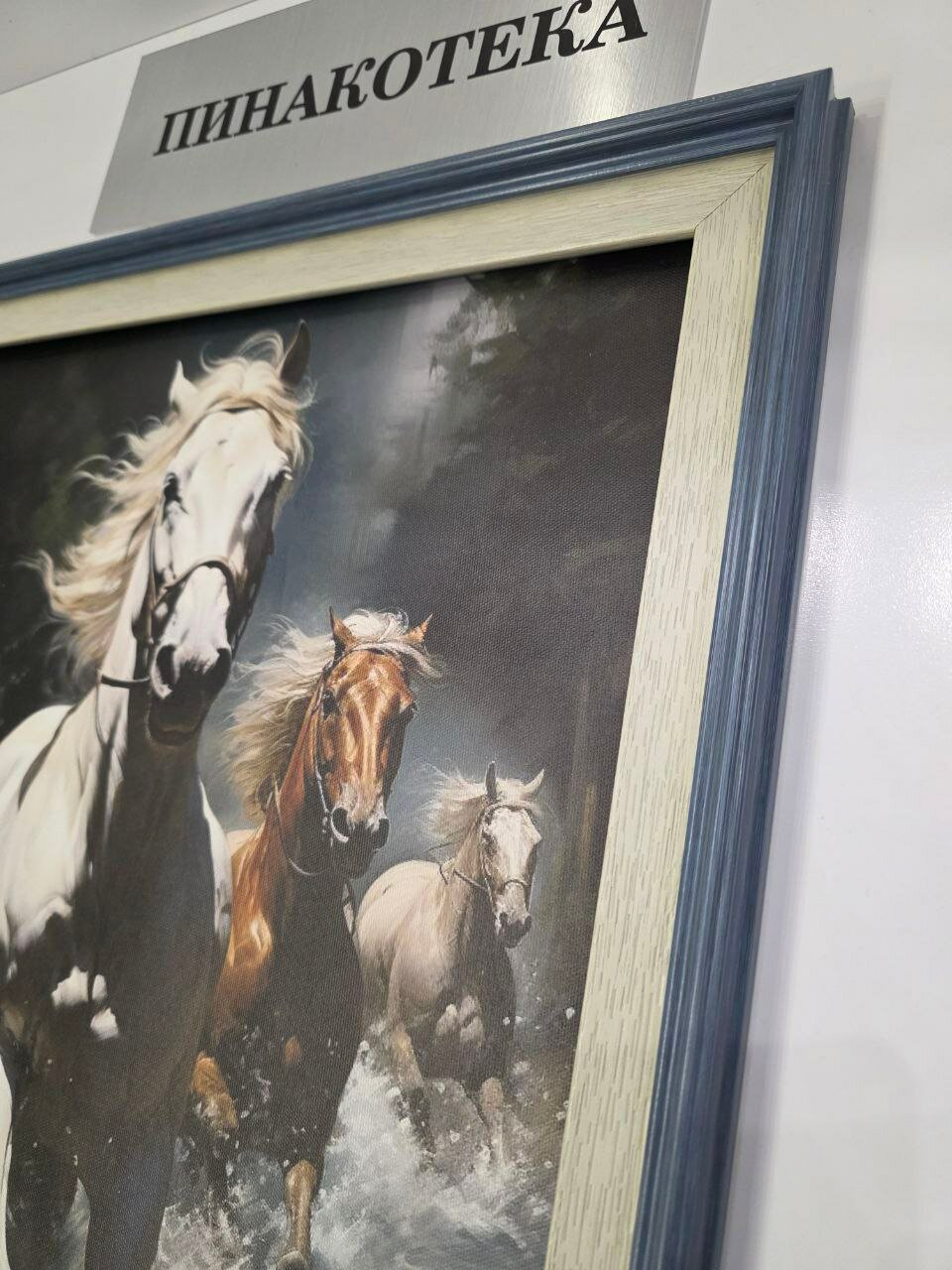 Багетная рама для картины (подрамника) 40х50 см (внутренний размер)