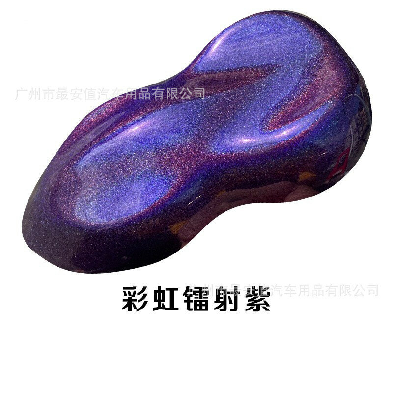 2026 Цветная лазерная пленка белого цвета, меняющая цвет, полная пленка для автомобиля серого цвета, черная пленка для автомобиля, великолепная серая перламутровая радужная пленка для автомобиля