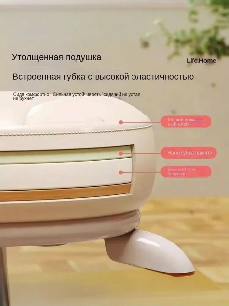 Табурет зеленого цвета, 1 штука в комплекте, устойчивая конструкция для дома и дачи — фото 1