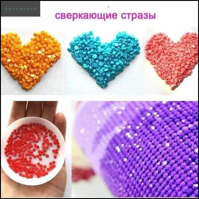 Алмазная мозаика "Зенюк Рина Голубые коты&картина со стразами Diamond Art хобби 40Х50СМ