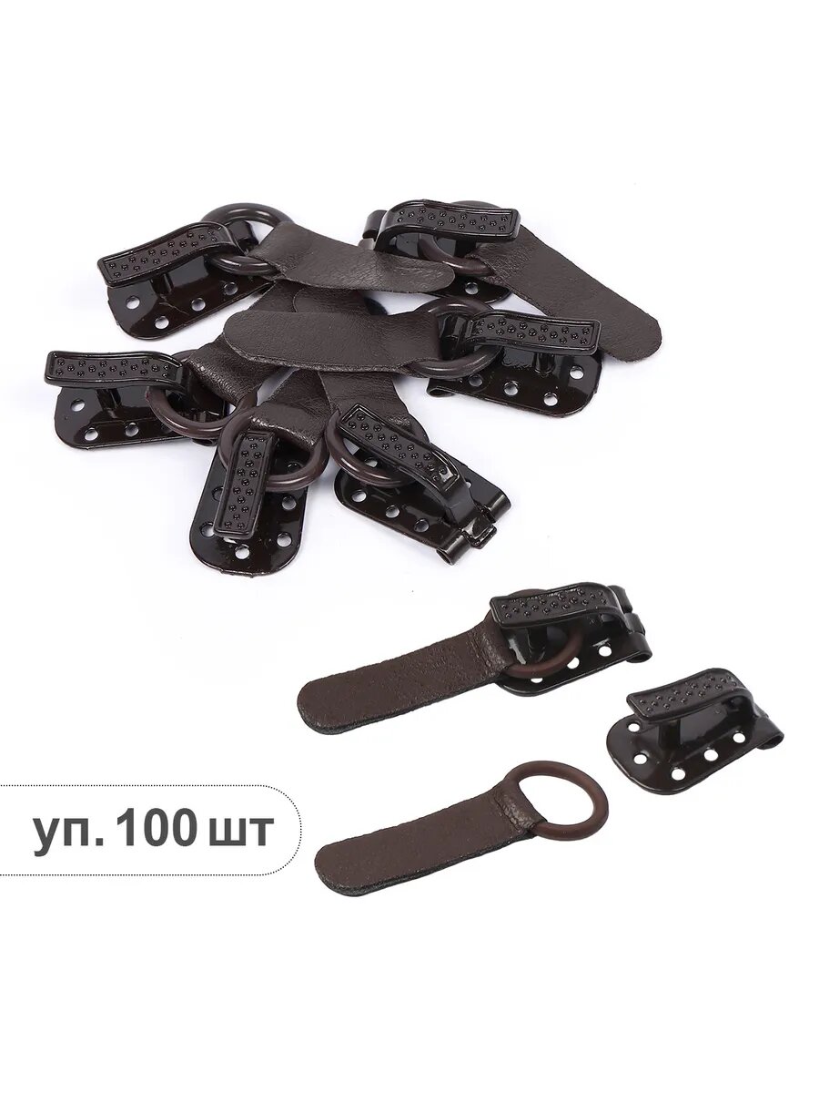 Застежка крючок шубный 100 шт