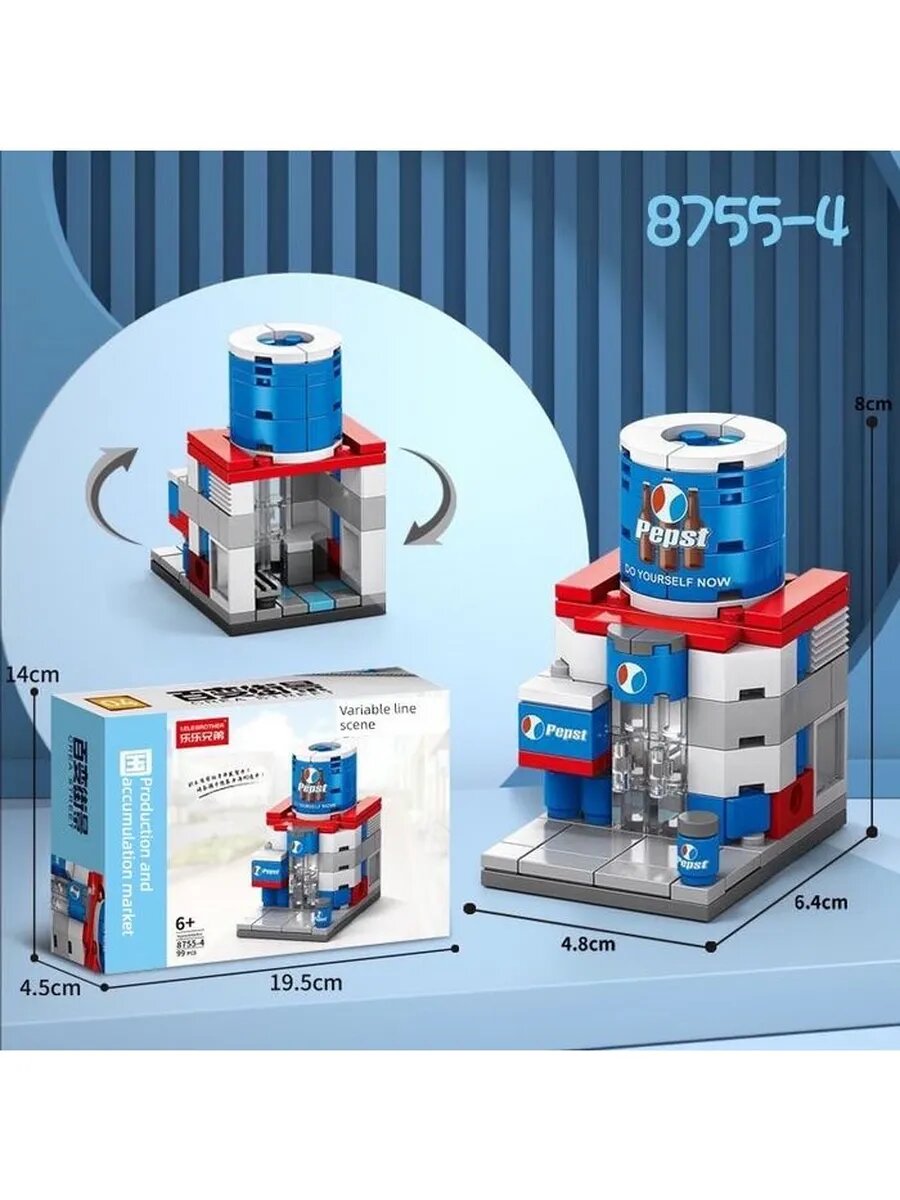 Конструктор «Улица» (Магазин Pepsi, 103 детали)