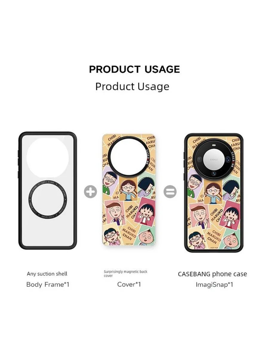 Чехол Casebangx Cherry Maruko Huawei Mate 60 Pro+ студенты