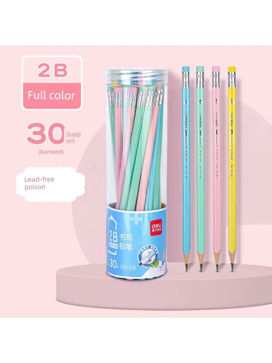 Карандаши без свинца (30 шт, 2B, макаронные) с ластиком