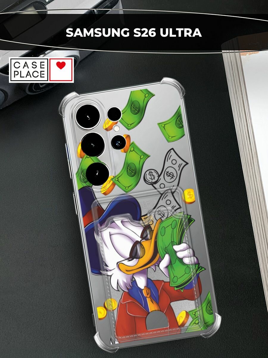 Чехол на Samsung S26 Ultra (Самсунг S26 Ультра) с картой и принтом Скрудж с пачкой денег