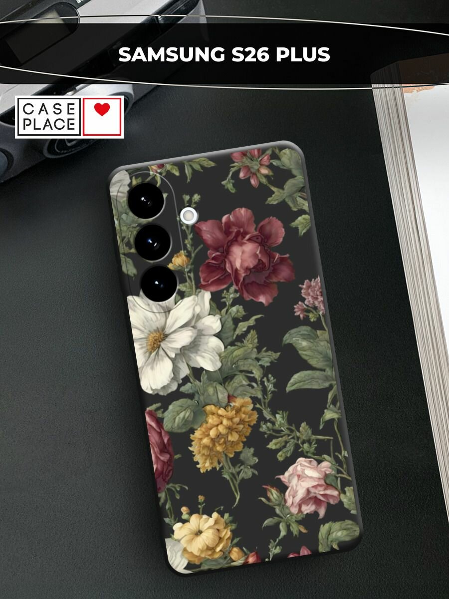 Чехол на Samsung Galaxy S26 Plus / Самсунг Галакси S26 Плюс с принтом Акварельные красные цветы 2