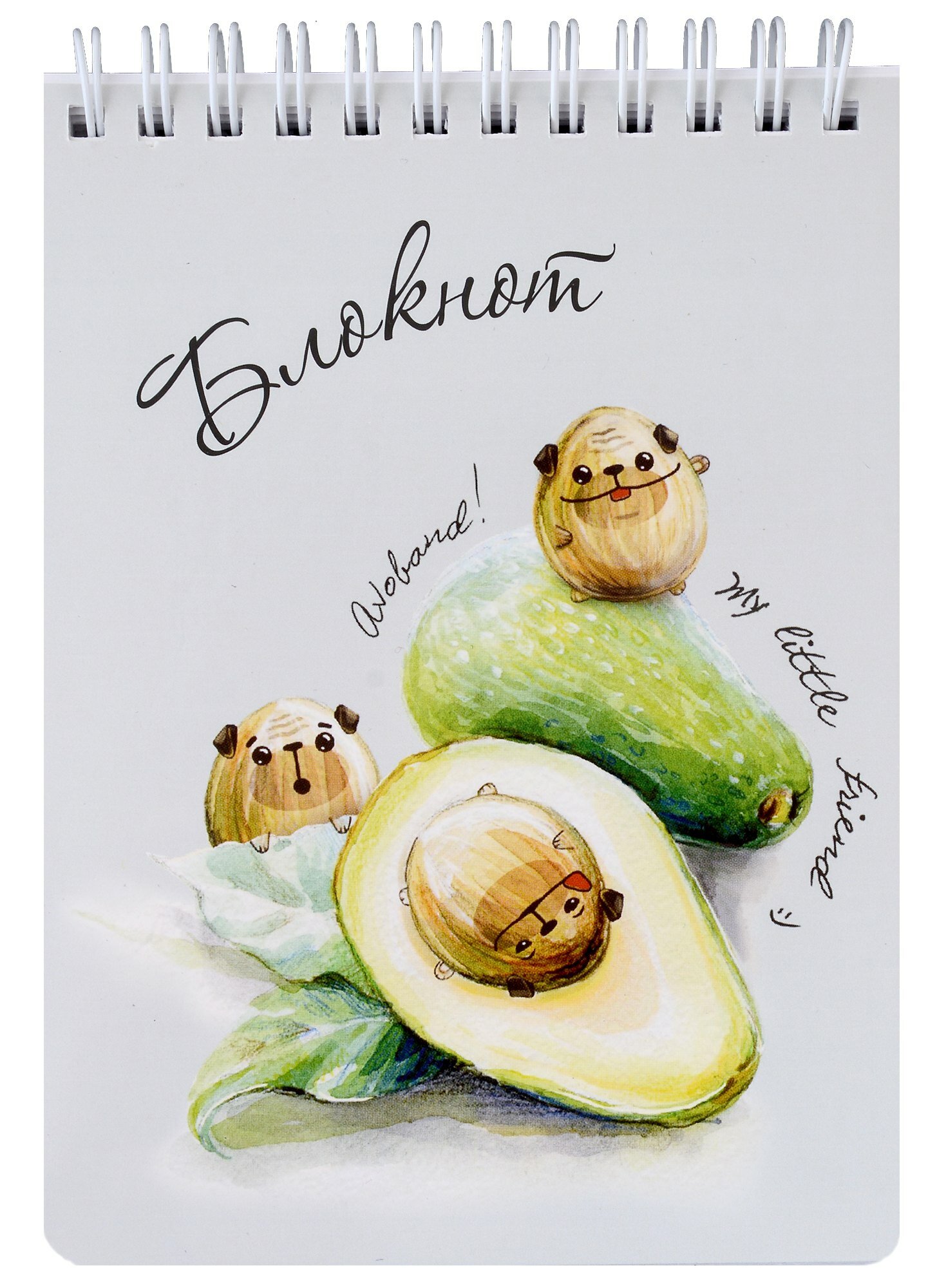 Блокнот А6 120л кл. "Авокадо" гребень, сплошной УФ-лак