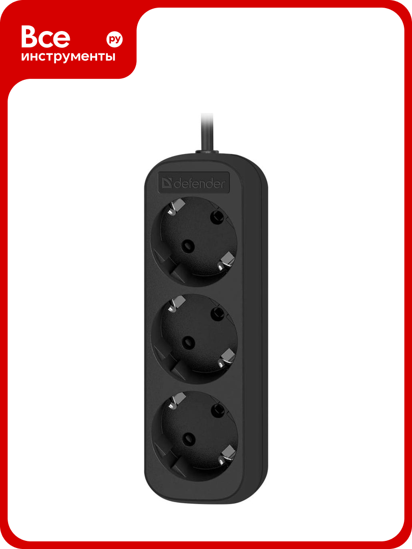 Удлинитель DEFENDER с заземлением M350 5.0 м, 3 розетки, черный 99323, пластиковый корпус, защитные шторки класс бытовой